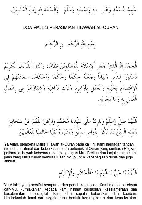 Doa Penutup Majlis Ringkas Rumi Bacaan Doa Majlis Rasmi Dan Tidak Bilarasa
