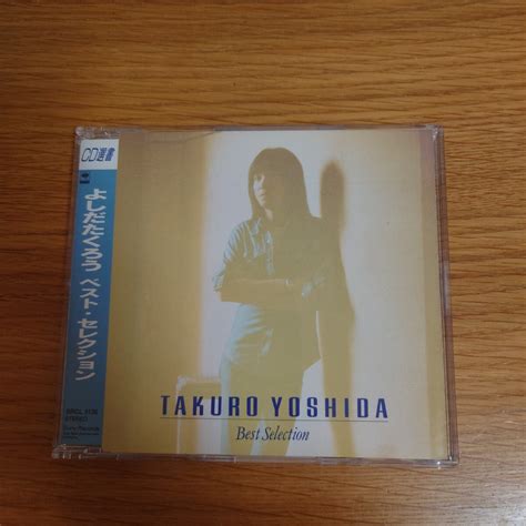 Yahooオークション よしだたくろう ベスト・セレクション 吉田拓郎