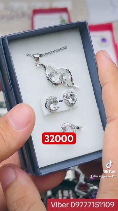 Viber 09777151109 မှာ လာဝယ်ပါ Youtube