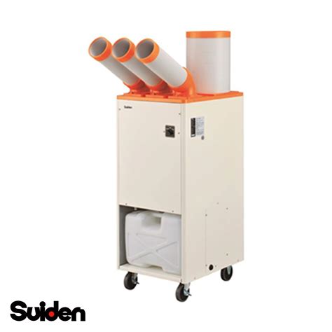 Ss 56eg2 8bt Yuasa Engineering Solution