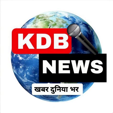 अबको केही समयमै प्रधानमन्त्री ओलि पाणिनी तपोभुमी आउदै। कडा सुरक्षाका बिच बाक्लो उपस्थिती अबको