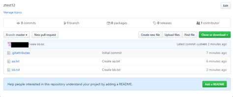 Abap Git Github에 협업환경 구축하기 네이버 블로그