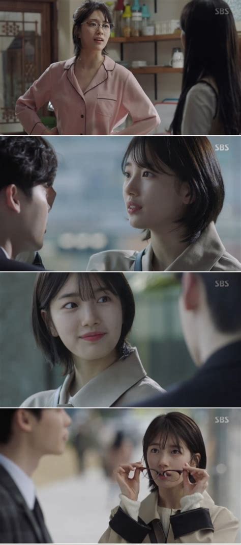 당신이 잠든 사이에 수지 미모 열연 수목드라마 정상 눈앞에