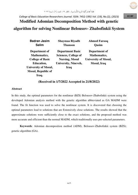 Pdf Modified Adomian Decomposition Method With Genetic Algorithm For Solving Nonlinear