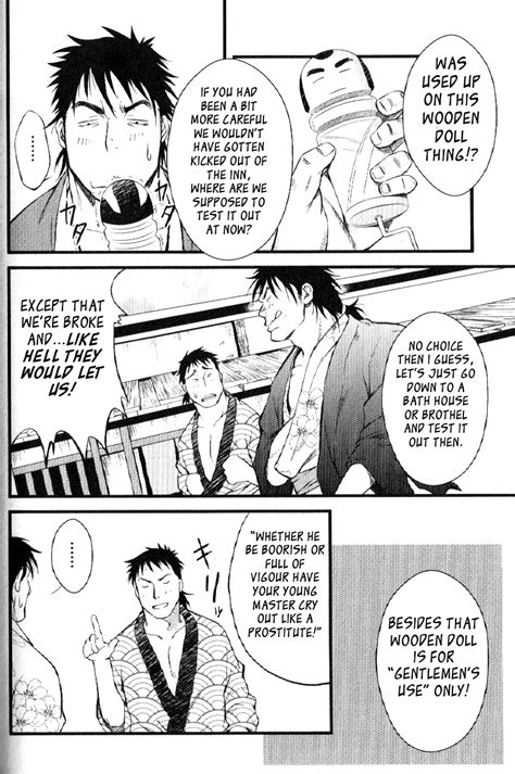 Eng Gai Mizuki Rycanthropy Hachibei An Edo Love Story Read Bara Manga Online