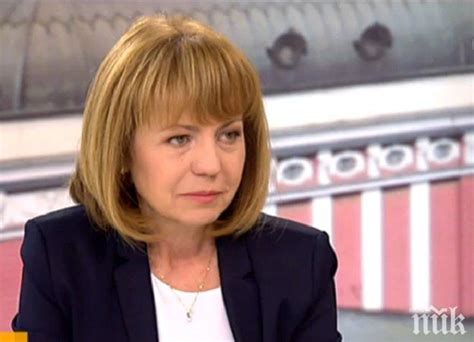 Фандъкова казва до седмица иска ли нов мандат СНИМКА Информационна агенция ПИК
