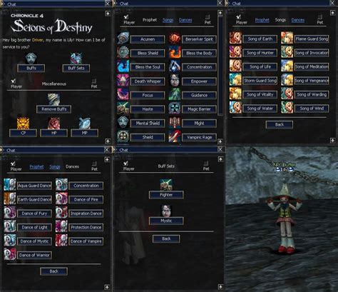 Project NPC Buffer Lily Scheme Support Added