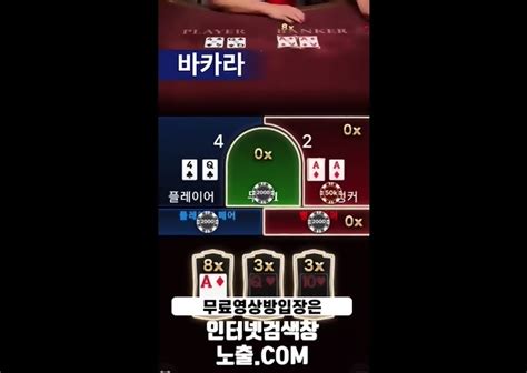 Korea 한국 텔래 Bgbg69 Kbj 한국 스트립 쇼 Bj 스타킹 팬티 보지에 젤 넣고 쇼 가슴c컵 길다란 기럭지 Eporner