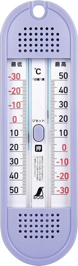 Jp シンワ測定shinwa Sokutei 温度計 D 11 最高・最低 ワンタッチ式 パープル 虫移動マグネット