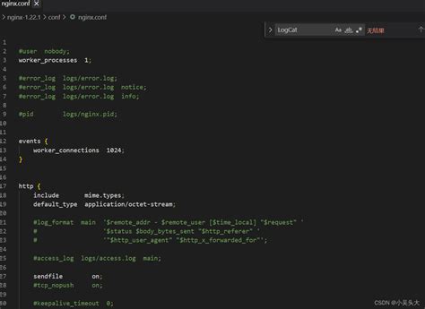 本地静态资源打包出来，本地配置ng访问服务器（uniapp打包成h5后，使用打包资源连接测试环境测试）uniapp H5打包 正式版本使用