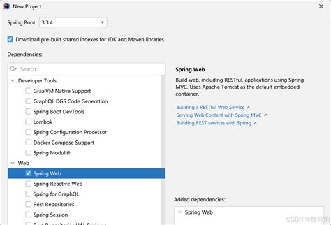 Java 开发——（上篇）从零开始搭建后端基础项目 Spring Boot 3 Mybatisplusspringboot3的java开发项目 Csdn博客