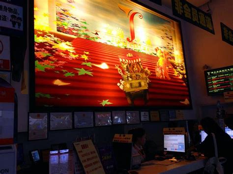 2025金逸影城 深圳中心城店 门票 深圳金逸影城 深圳中心城店 游玩攻略 金逸影城 深圳中心城店 游览攻略路线 地址 门票价格 去哪儿攻略