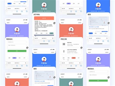 uniapp中如何隐藏scroll view的滚动条 彭先生博客