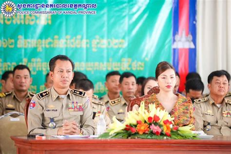 ស្នងការនគរបាលខេត្តកណ្ដាលប្រារព្ធពិធីអបអរសាទរទិវាសិទ្ធិនារីអន្តរជាតិ ៨ មីនា ខួបលើកទី១១២