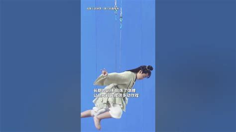 10歲小演員武亞凡努力訓練，不斷挑戰自己，妳期待小哪咤的精彩錶現嘛！封神第一部shorts Youtube