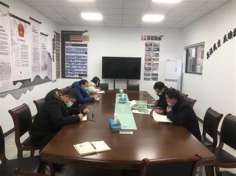 召开非粮化整治工作分析会