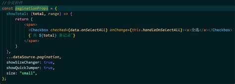固定左侧列后 表格列出现空白 Issue wubostc virtualized table for antd GitHub