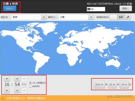 Vmware 虚拟机安装 Rhel 79一、red Hat Enterprise Linux 镜像下载（以rhel7 掘金