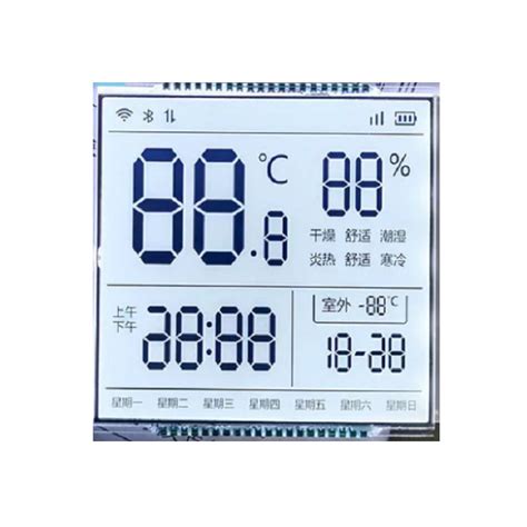 Lcd OEM ODM Custom Display Screen 7 Segment Transmissive Lcd Display