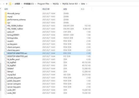 Mysql80数据库重新初始化mysql80重新初始化 Csdn博客
