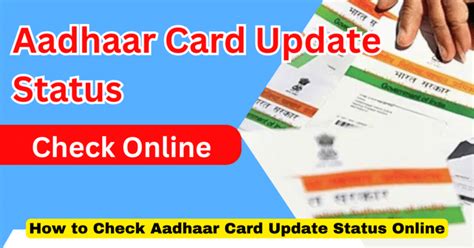 Aadhaar Card Update Status Check Online At Myaadhaar Uidai Gov In