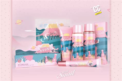 Beauty Plus Just Snail Sake Packaging On Behance