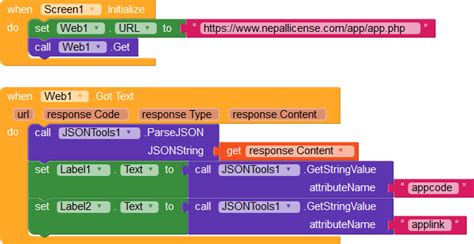 How To Use New Json Component Discuss Kodular Community