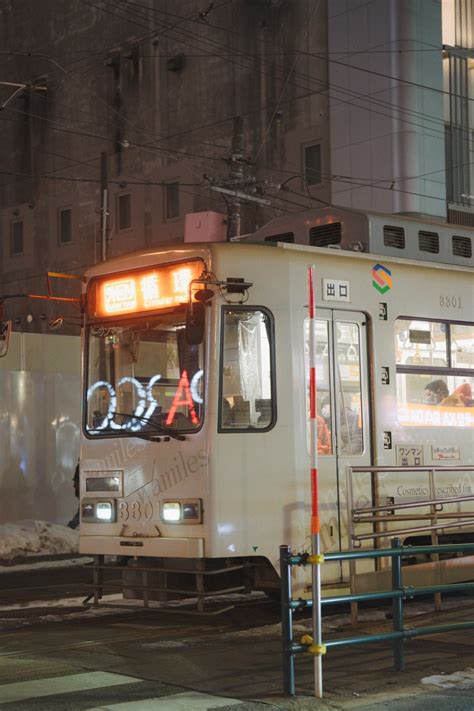 삿포로 자유여행 홋카이도의 에펠탑 삿포로 Tv타워 전망대 후기 가는법 And 예약