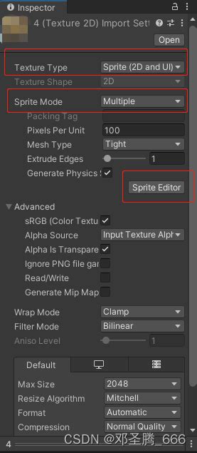 Unity 2d精灵分割图片注意事项unity精灵图片切割 Csdn博客 Unity 2d精灵分割图片注意事项unity精灵图片切割 Csdn博客