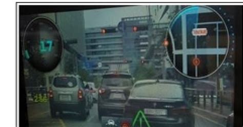 고속도로 과속·법규위반 사물인식 기반 첨단장비로 잡는다