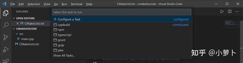 如何应用 Vs Code，cmake 和 Make 编译 C 代码？ 知乎