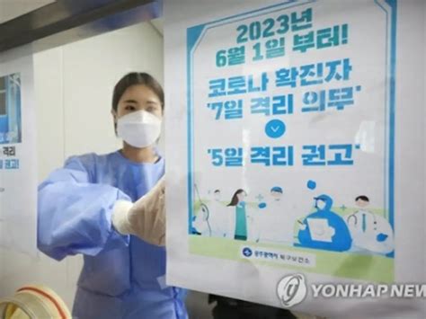 韓国 けさのニュース（6月1日） Wowkorea（ワウコリア）