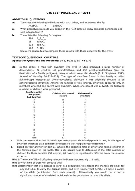 gts 161 practical 3 2014 additional questions a1 you