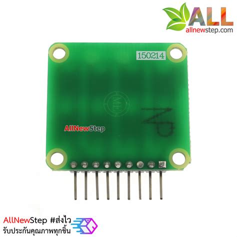 โมดูลสวิตช์กดติดปล่อยดับ 8 ช่อง Micro Switch 2x4 Matrix Keyboard 8 Bit