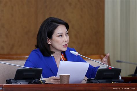 ЁЗСХБХ Төрийн албан хаагчийн ёс зүйн тухай хуулийн төсөл болон хамт өргөн мэдүүлсэн хууль