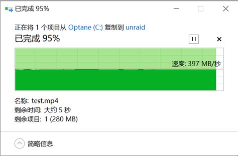 Readwrite Speed Problems Of Disk Array Feature Requests Unraid