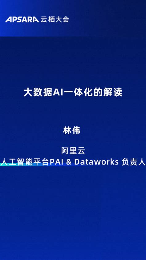 Odps Insert Overwrite 动态分区插入数据时如果分区已有数据，则不会插入数据到该分区，怎么解决问答 阿里云开发者社区