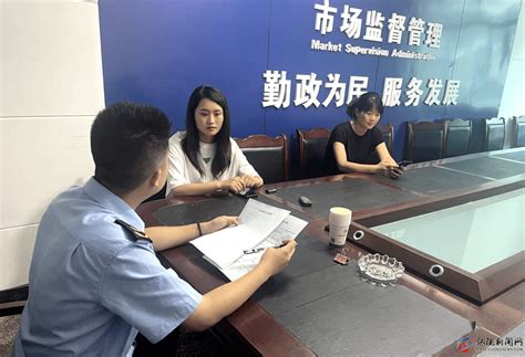 强化网络订餐平台监管 筑牢食品安全防线 商家 餐饮 问题