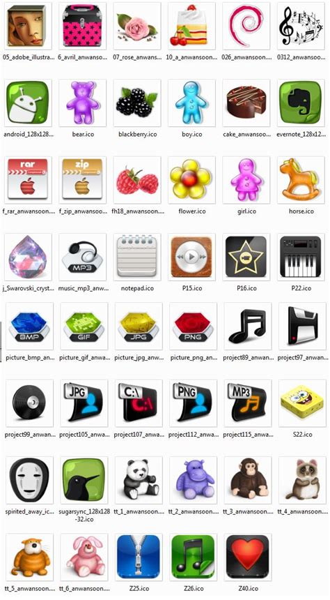각종 기타 파일 아이콘ico 모음 And 일반사진 아이콘으로 변환하는 프로그램 네이버 블로그