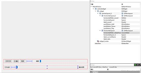 Qt实战项目：播放器（一）：基础功能qt播放器 Github Csdn博客