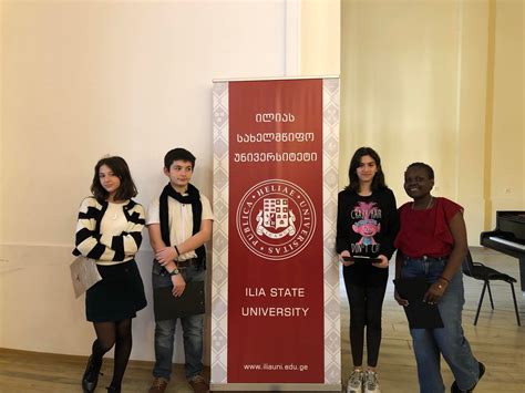 სსიპ გალაკტიონ ტაბიძის სახელობის ქალაქ თბილისის N 51 საჯარო სკოლა Added A სსიპ გალაკტიონ