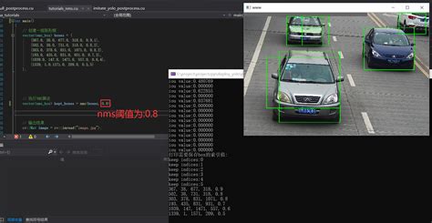 Cuda系列详细教程