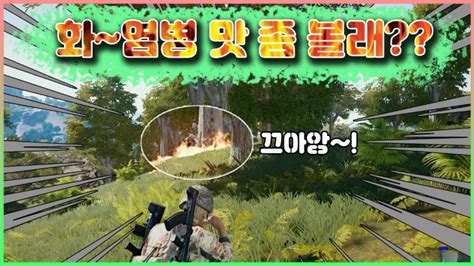 세민 작가 아트머그 유튜브 썸네일 제작