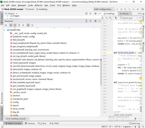 Mask Rcnn Model Py 总结 Modellib Maskrcnn怎么用 Csdn博客