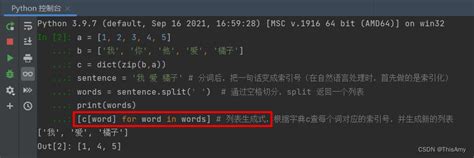Ai算法工程师 09机器学习 概率图模型（二）朴素贝叶斯算法与文本分类（1）文本分类基于概率的模型 Csdn博客