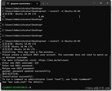 wsl install d Ubuntu 18 04 报错 Error code Wsl InstallDistro WININET