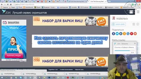 Как сделать шапку для сайта 93 фото