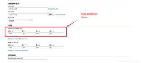 Openlayers加载geoserver的wms服务openlayers加载geoserver发布的wms地图服务作为底图 Csdn博客