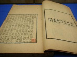 南宋密丽质实一派梦窗词 国学网 国学经典 国学大师 国学常识 中国传统文化网 汉学研究
