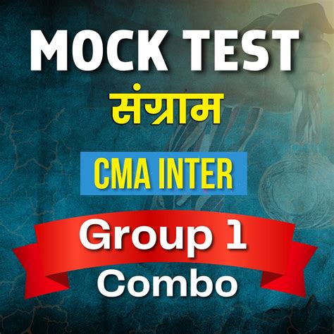 Best Mock Test Series For Cma Inter Group 1 Combo
